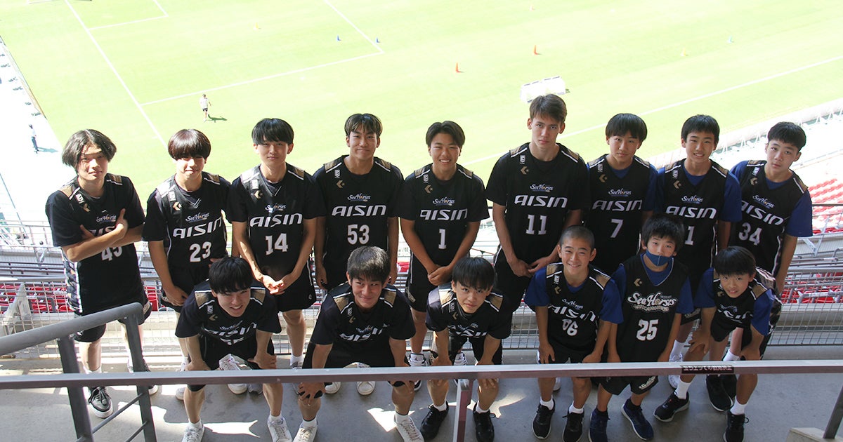 【9/23(土･祝)】豊田スタジアムでのU18・U15選手/コーチによるチラシ配布実施のご報告 | シーホース三河